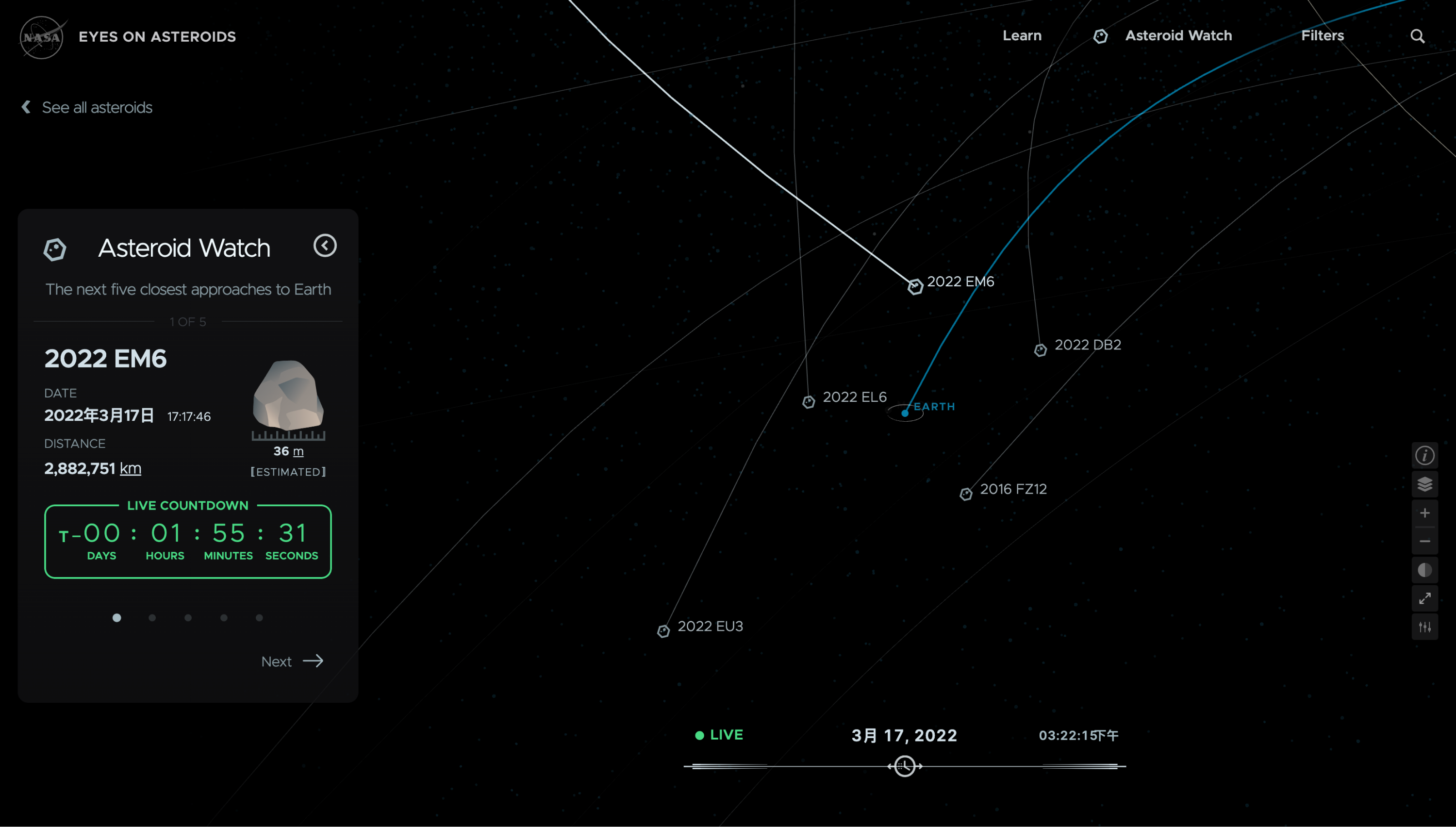 体验碎周报第 87 期（2022.3.21） - 龙爪槐守望者